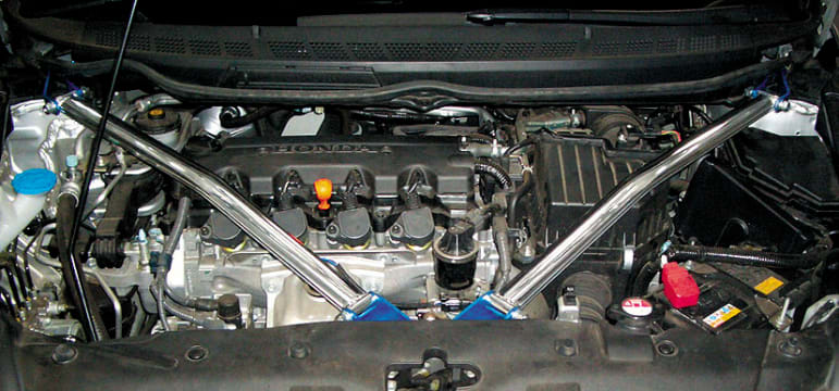 Cusco Strut Bar Honda Civic (2005-2011) Front - Type OS - Aluminum Ova
