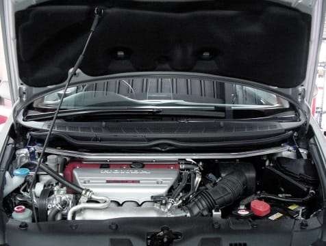 Cusco Strut Bar Honda Civic Type-R (2006-2011) Type OS - Aluminum Oval