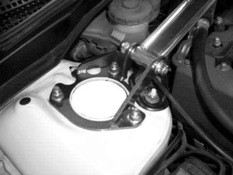 Cusco Strut Bar Acura RSX (2002-2006) Front Upper - Type OS - Aluminum