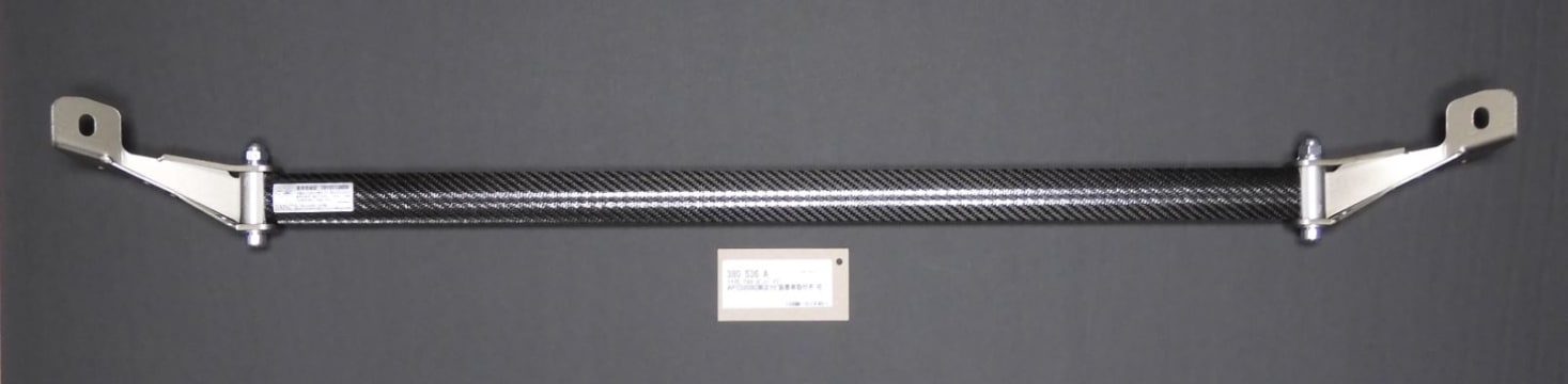 Cusco Strut Bar Honda S2000 (1999-2003) Front / Rear - Type ALCOS / OS