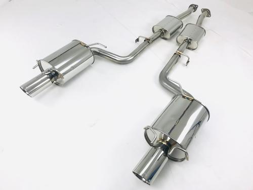 APEXi Hybrid Megaphone EVO Exhaust Nissan 300ZX 2 by 2 Turbo Z32 [Catb