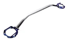 Cusco Strut Bar BMW Mini Mini Cooper S (2002-2013) Type OS - Aluminum ...